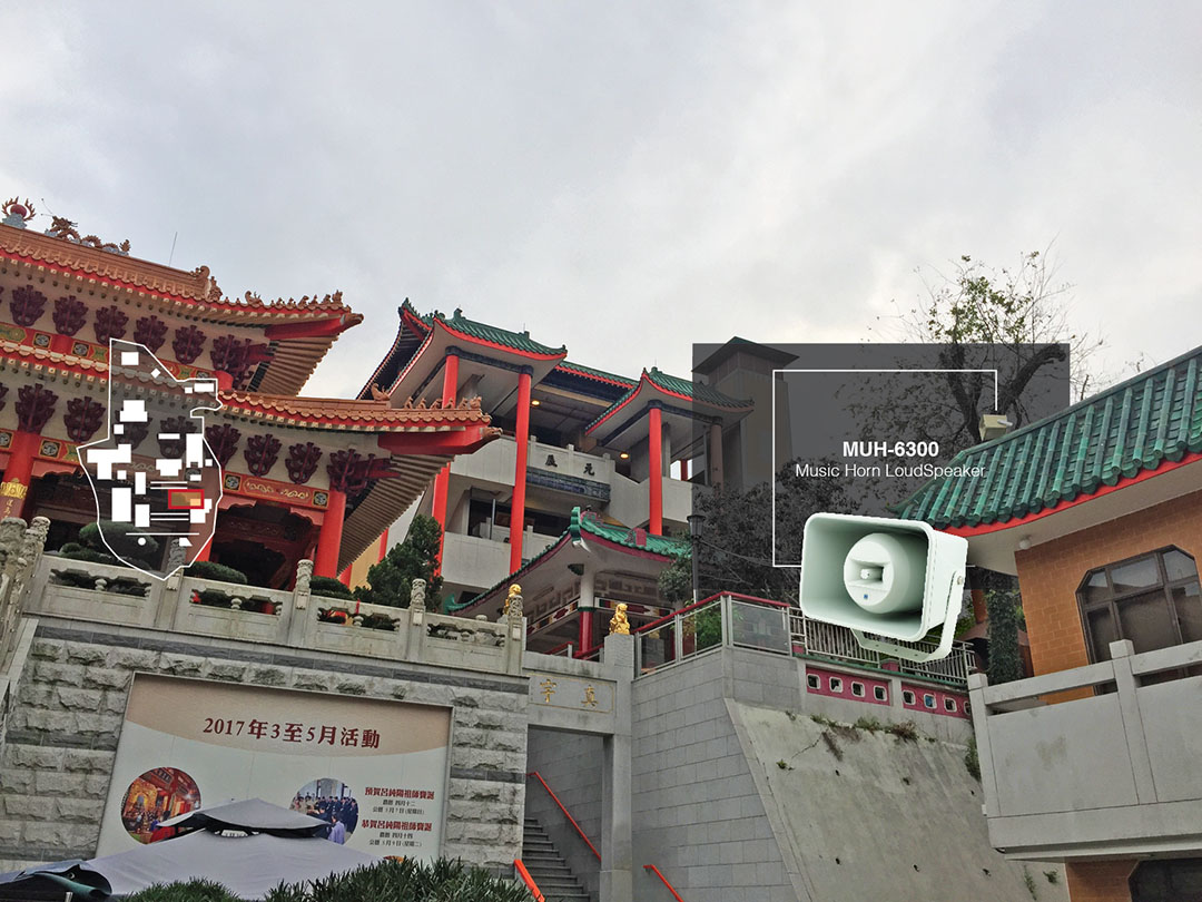 蓬瀛仙館 - Sunrise Trading Co.