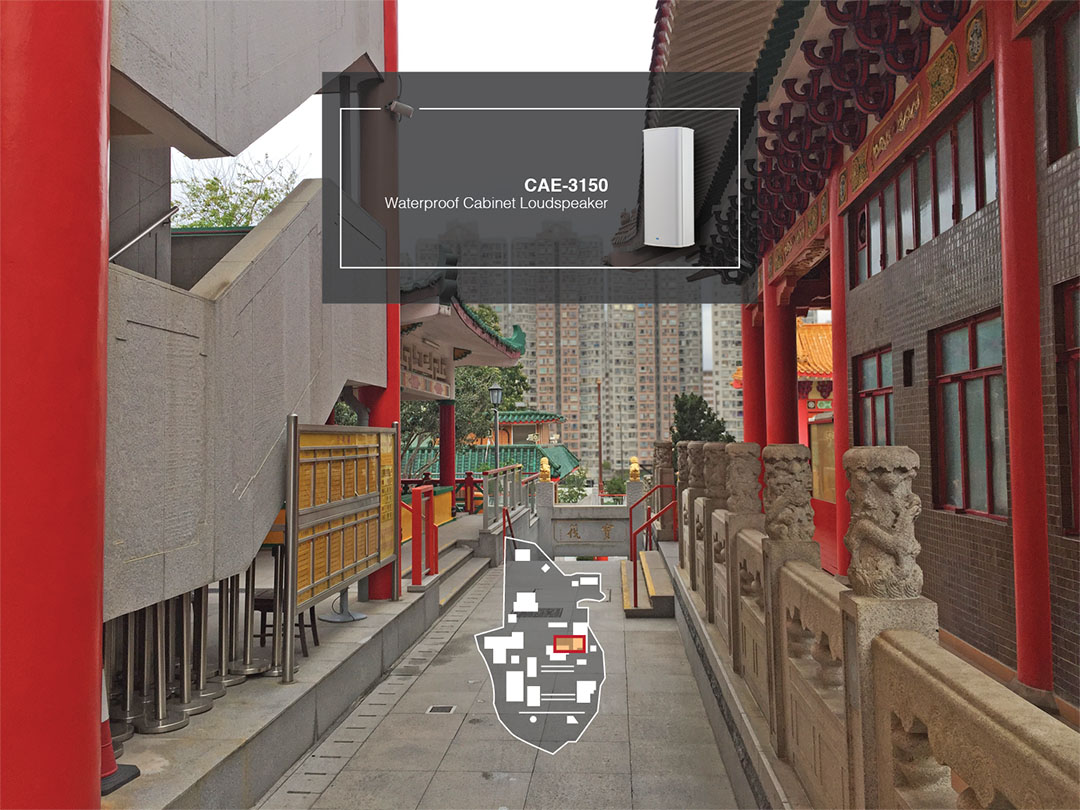 蓬瀛仙館 - Sunrise Trading Co.