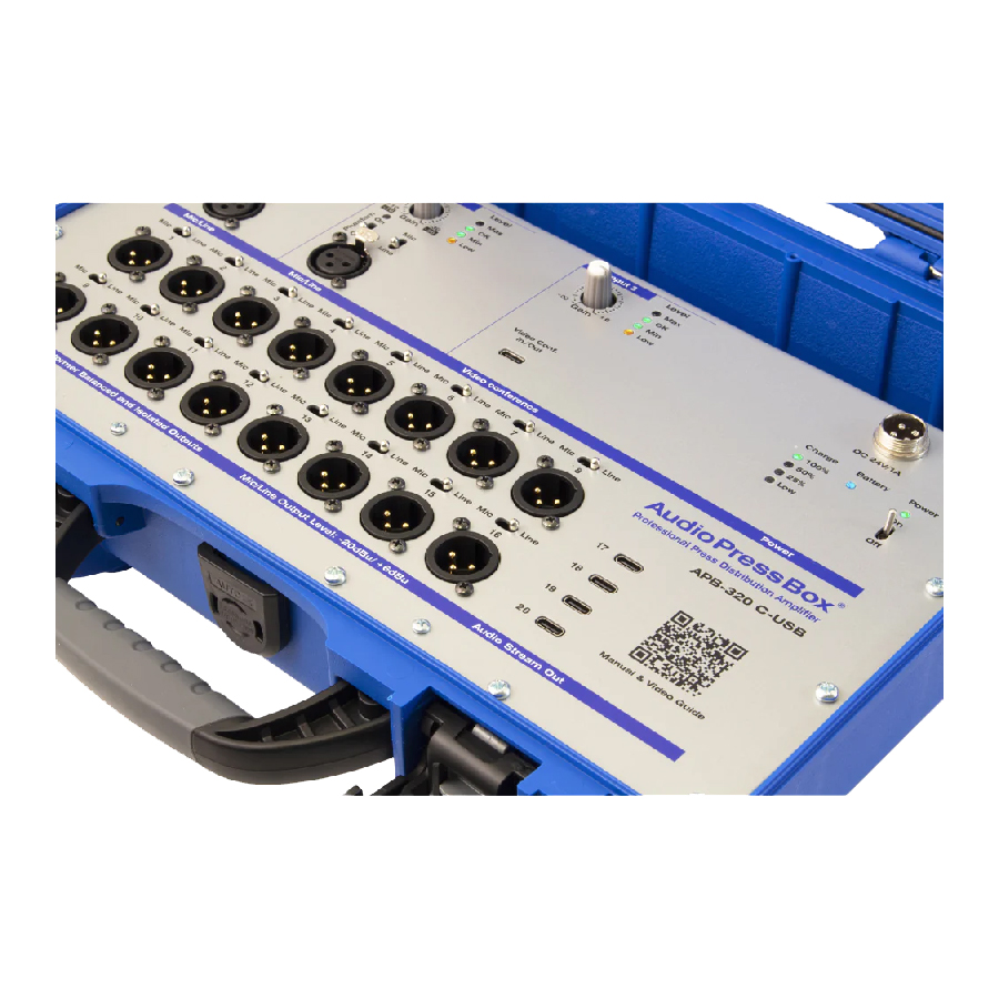 Audio Press Box｜專業記者新聞箱｜APB-320C-USB - Sunrise Trading Co.